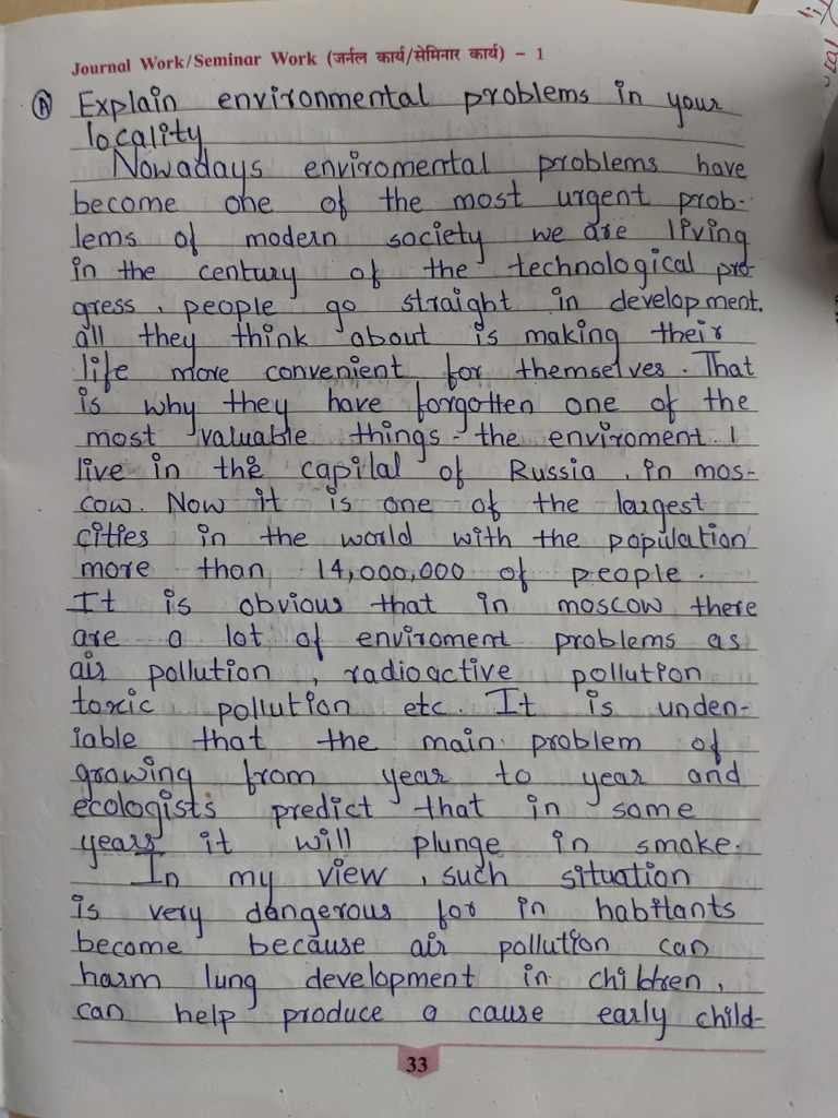 EVS Journal Work | PDF