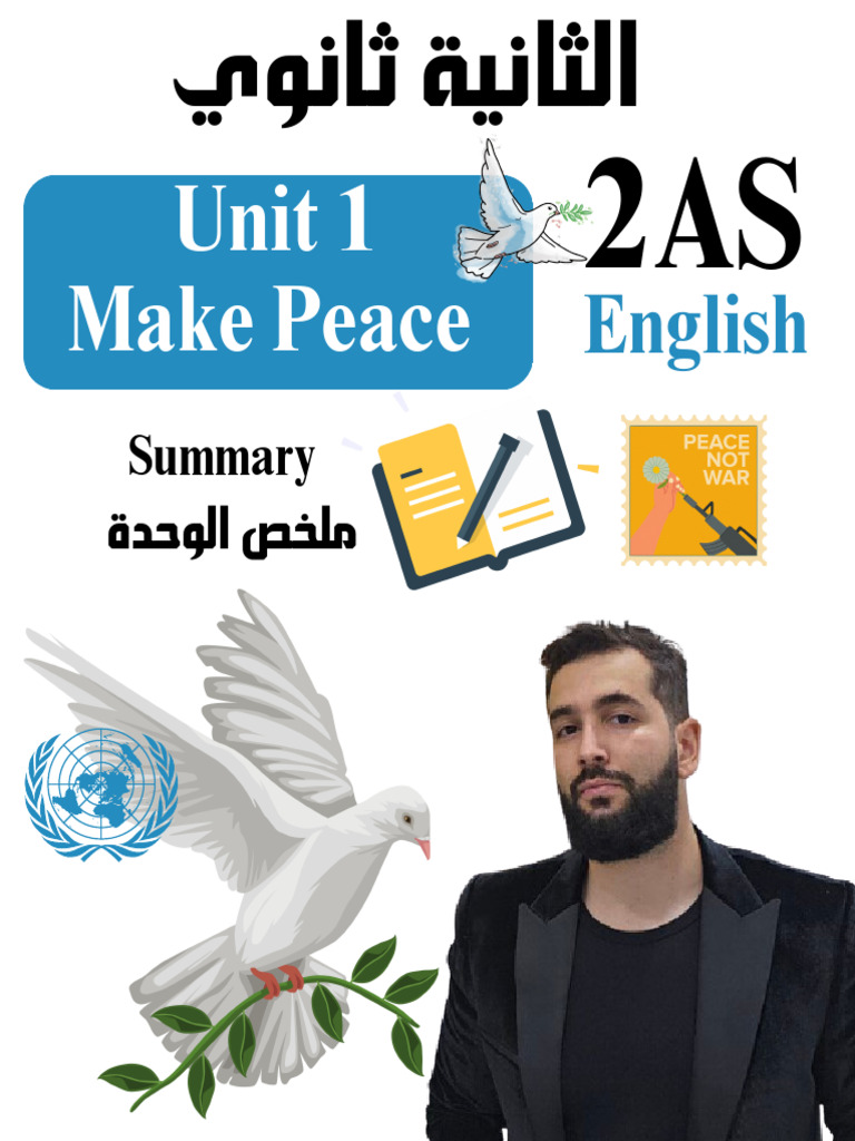 Make Peace Sum | PDF