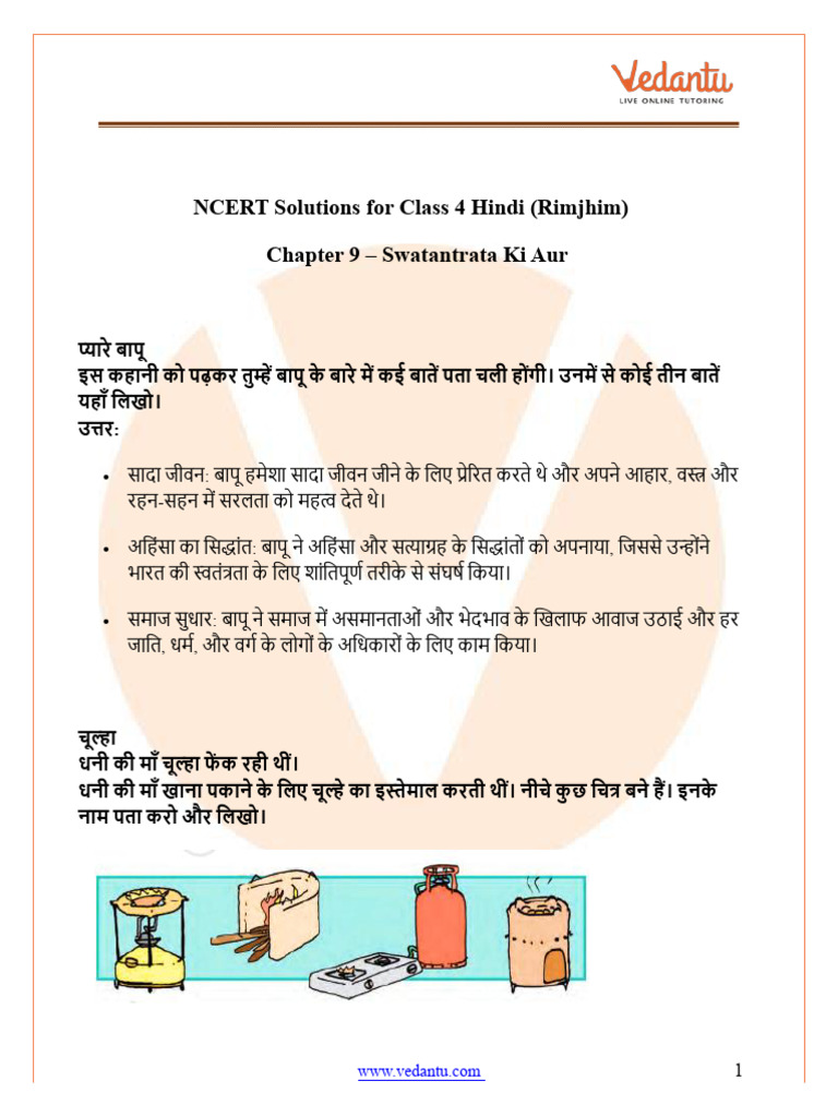NCERT Solutions For Class 4 Hindi Chapter 9 Swatantrata Ki Aur FREE PDF ...