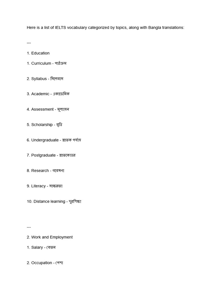 IELTS Vocabulary | PDF