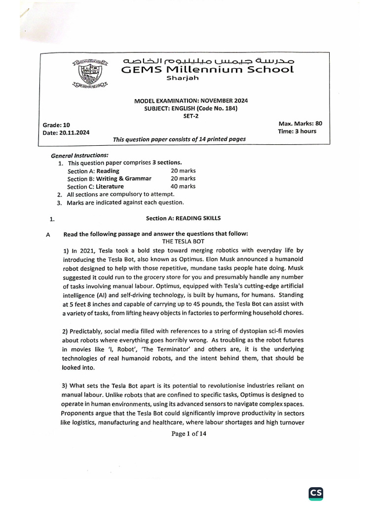 GMS English Model Exam Nov 2024 | PDF