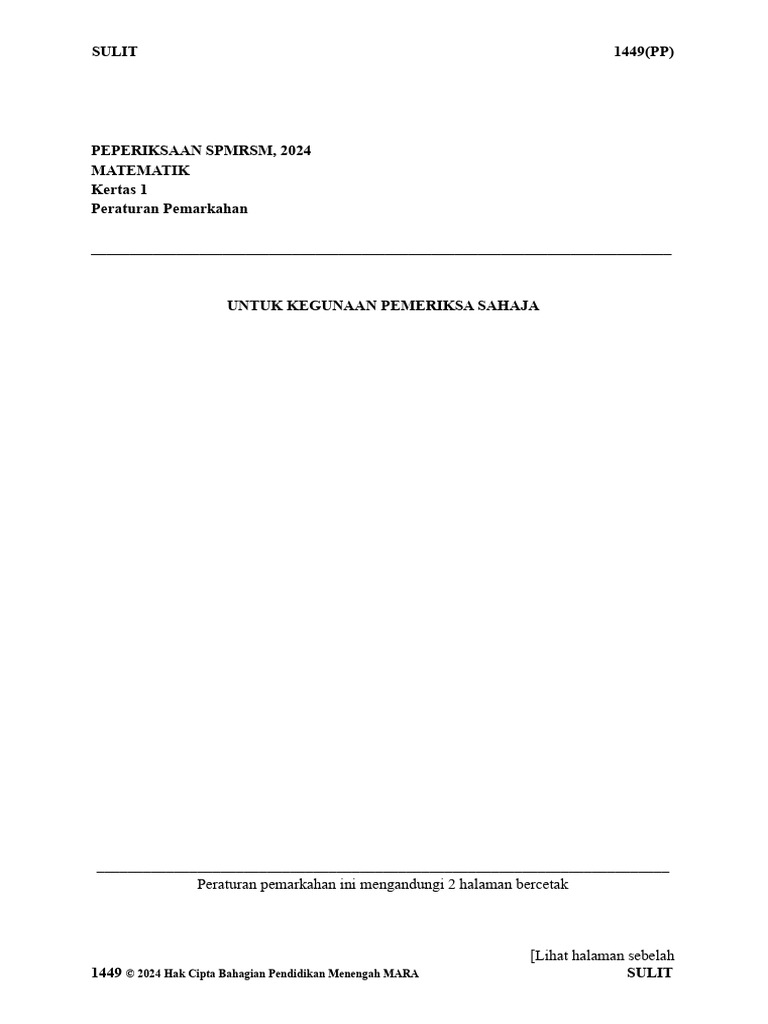Skema MRSM 2024 | PDF