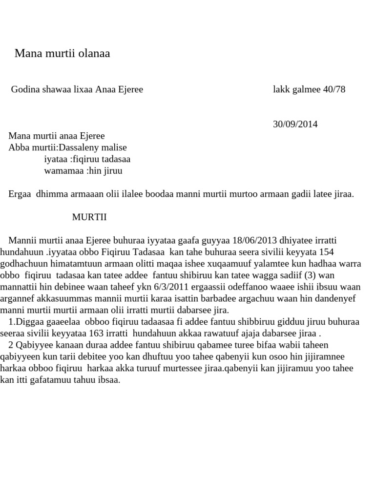 Murtii Mana Ejeree 18/06/2013 | PDF | Economies | Government Finances