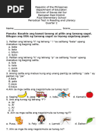 PT Grade 1 Matatag Reading and Literacy 1 | PDF
