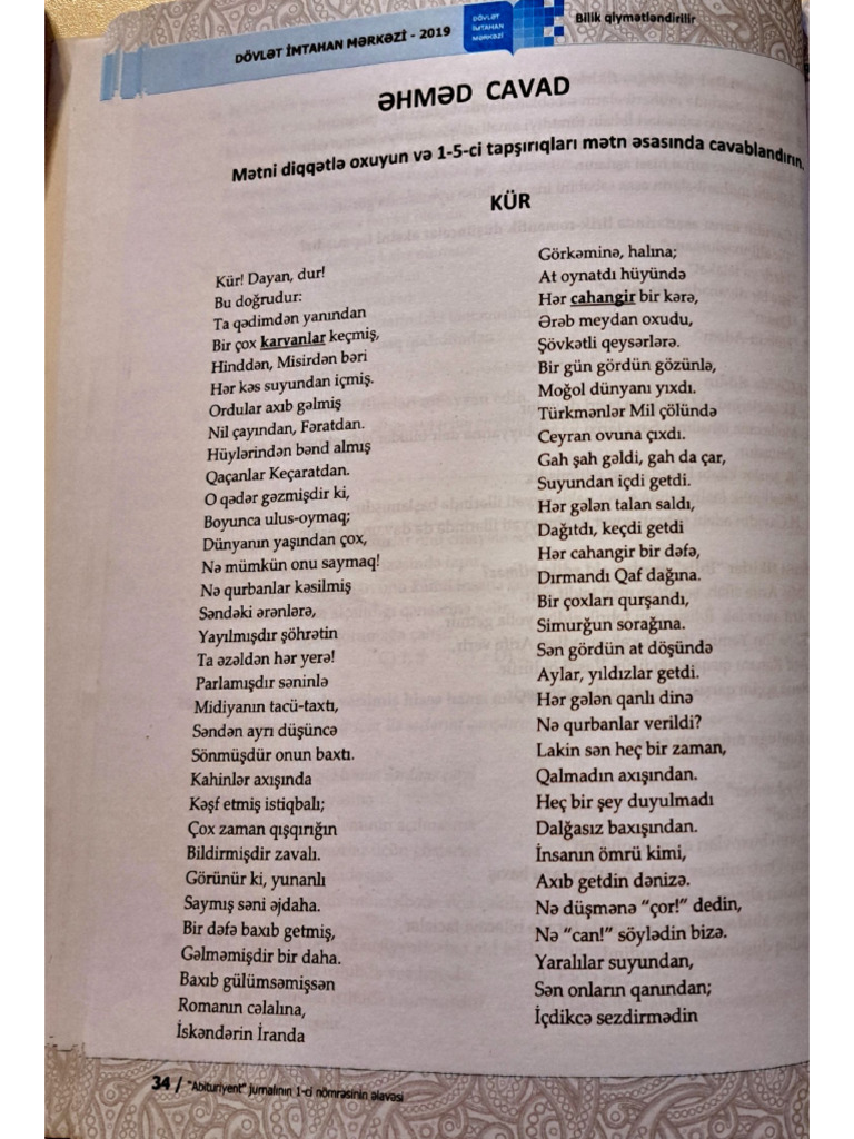 Dim ƏHMƏD Cavad | PDF