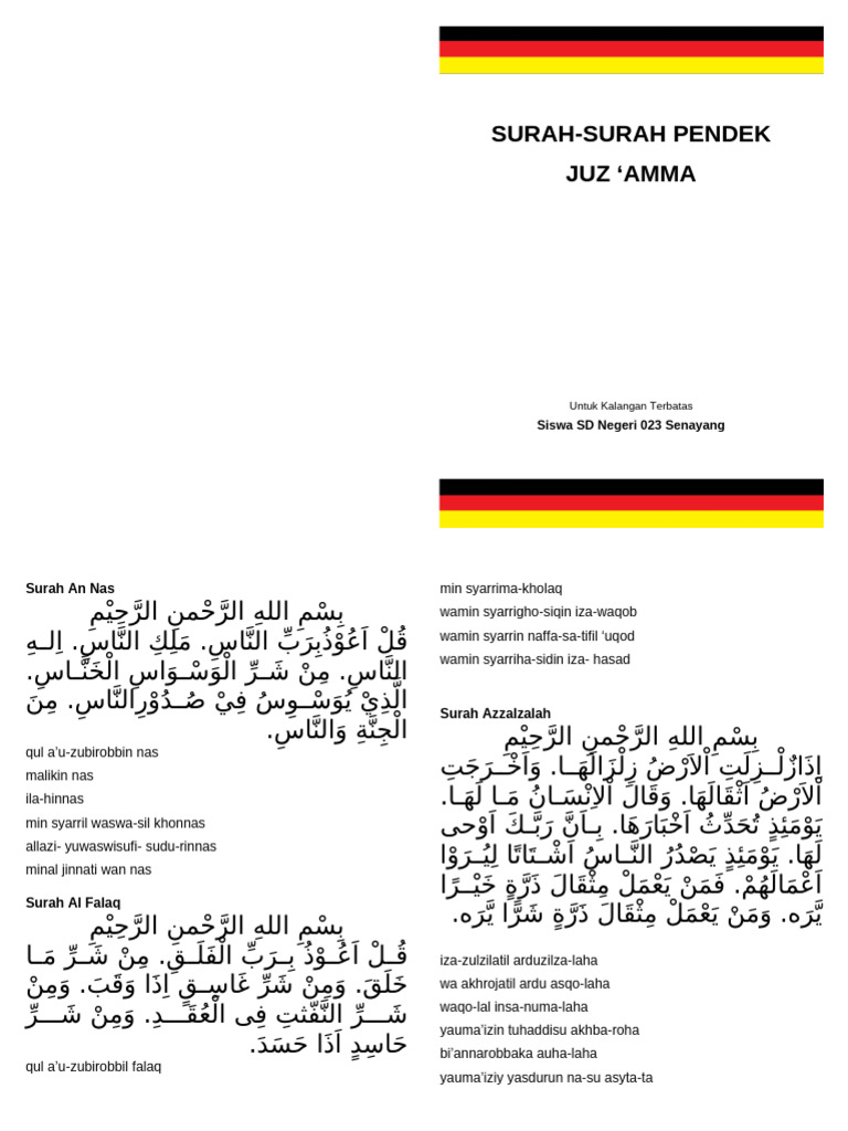 Kumpulan Surah Pendek | PDF | Islamic Texts | Quran
