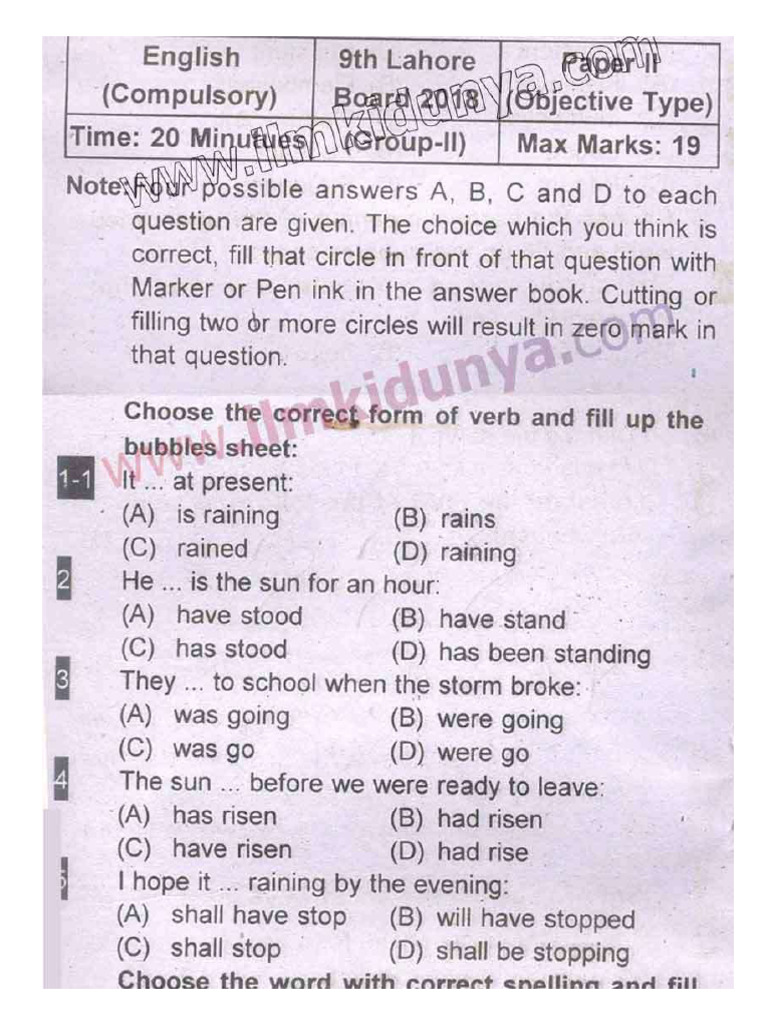 9th Class English Past Paper 2018 Objective Type | PDF