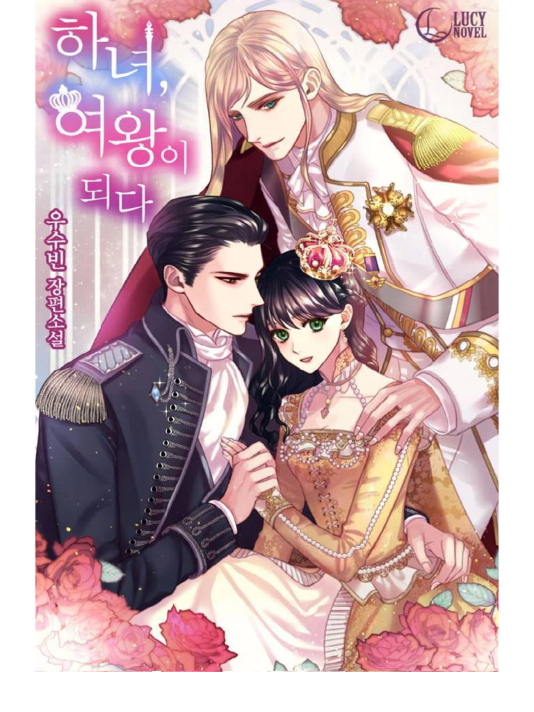 De Criada A Reina | PDF | Nobleza