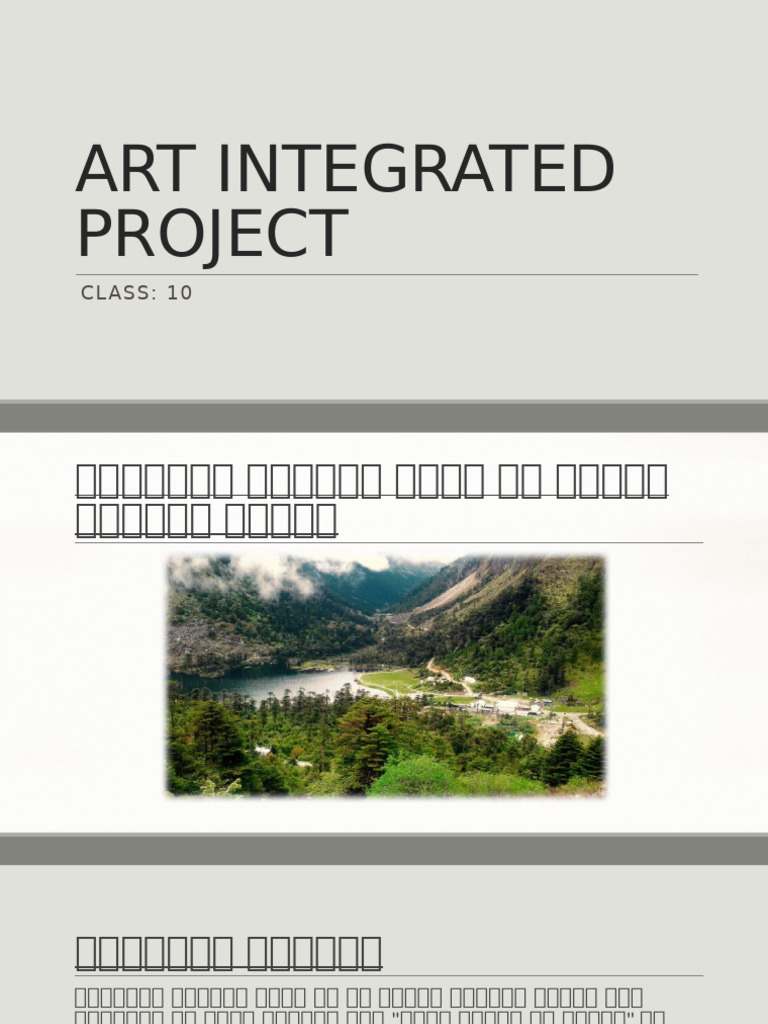 Art Integrated Project | PDF