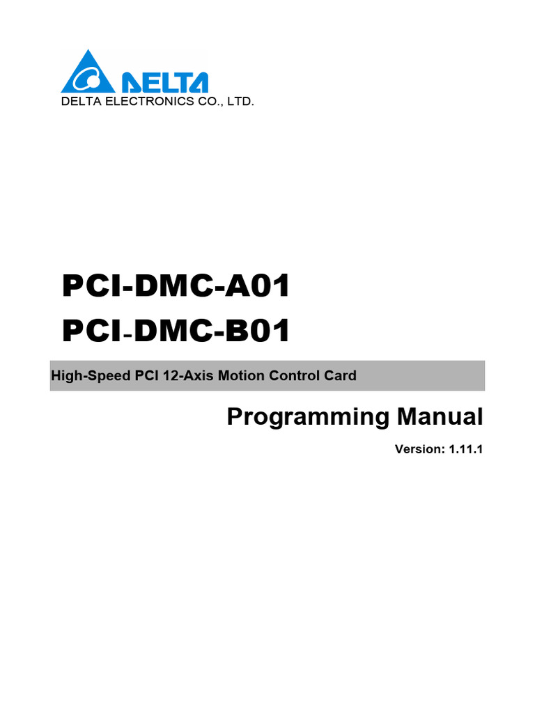 DMC Functions | PDF | Computing | Software