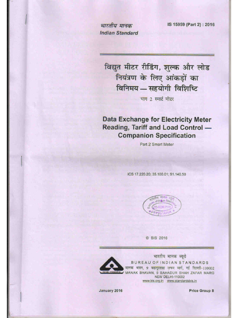 IS15959 Part2 - 2016 | PDF
