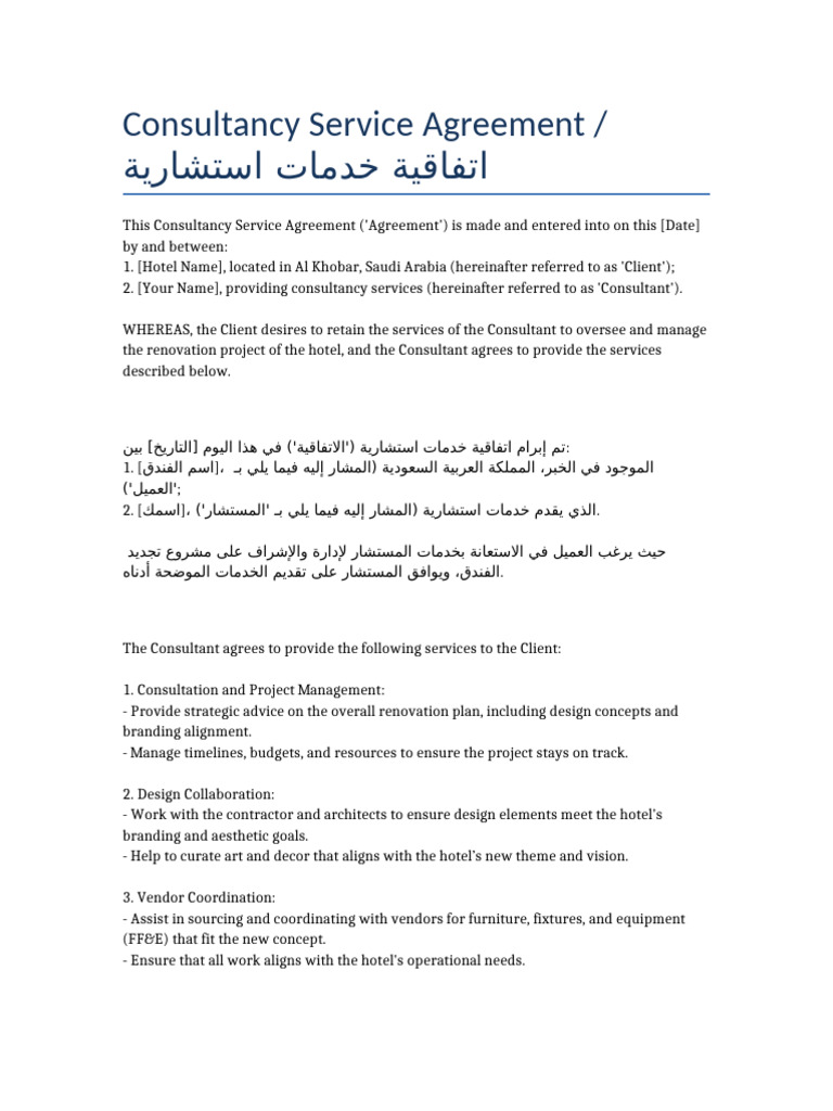 Consultancy Service Agreement Al Khobar Signatures | PDF