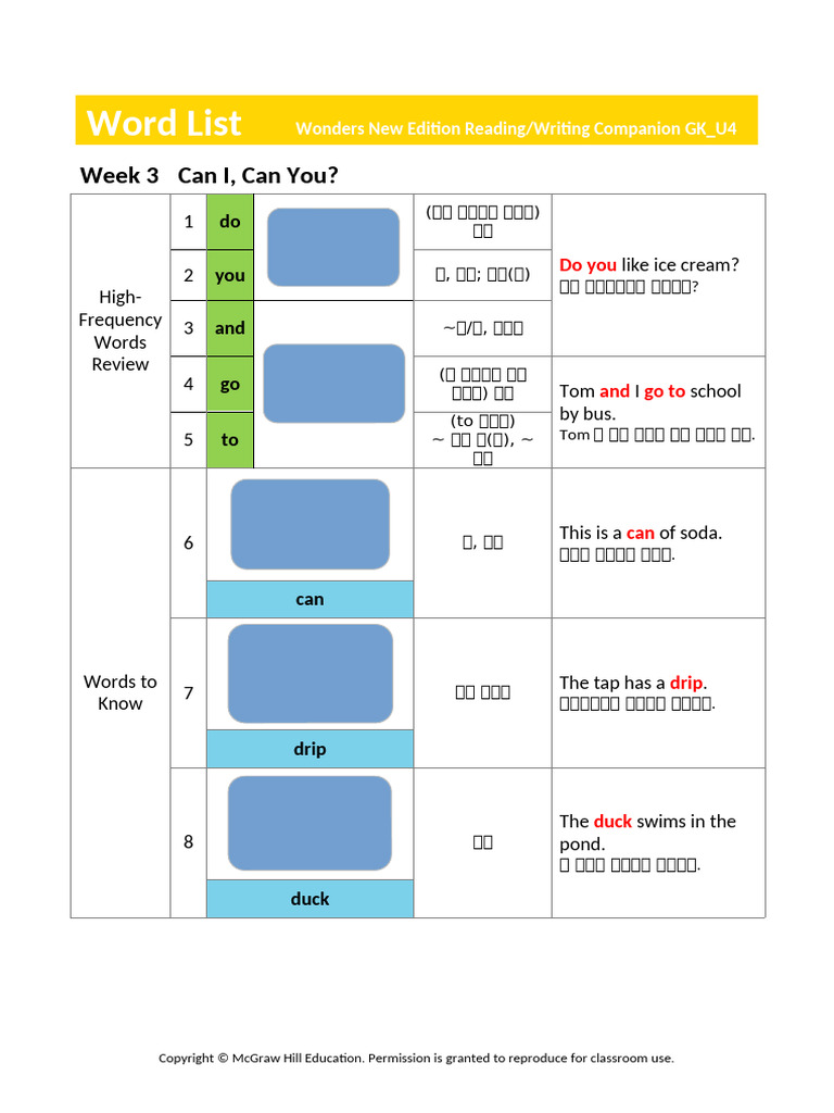 Unit 4 Week 3 Word List (Korean) | PDF