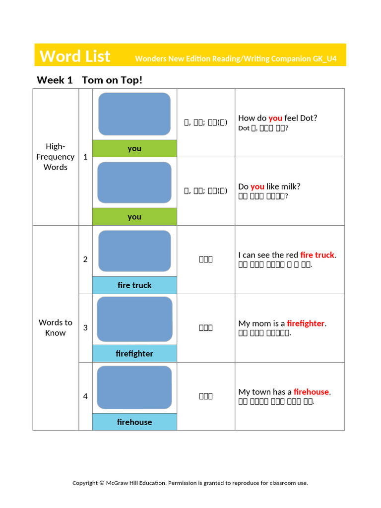 Unit 4 Week 1 Word List (Korean) | PDF