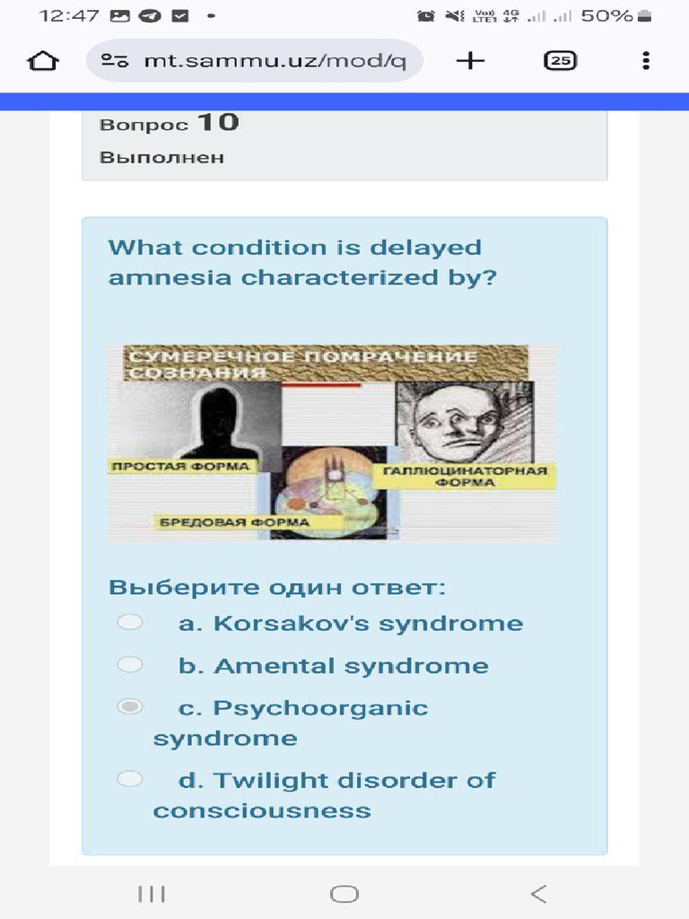 1 Theme - Ques.fugures | PDF