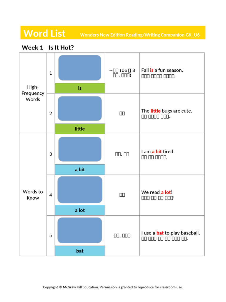Unit 6 Week 1 Word List (Korean) | PDF