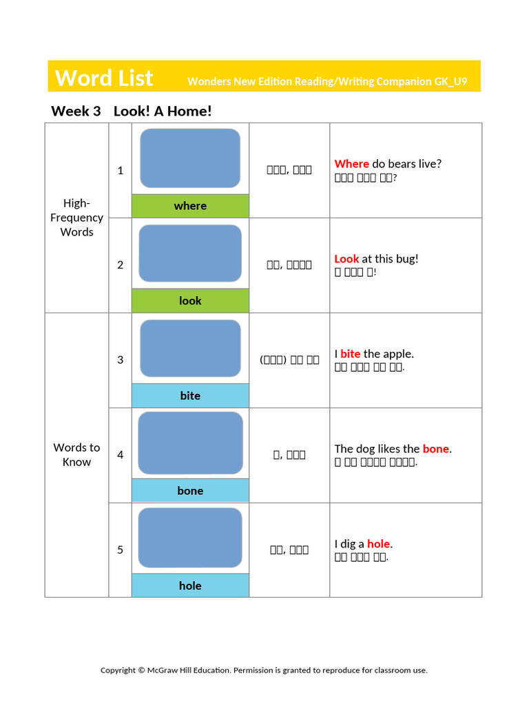 Unit 9 Week 3 Word List (Korean) | PDF