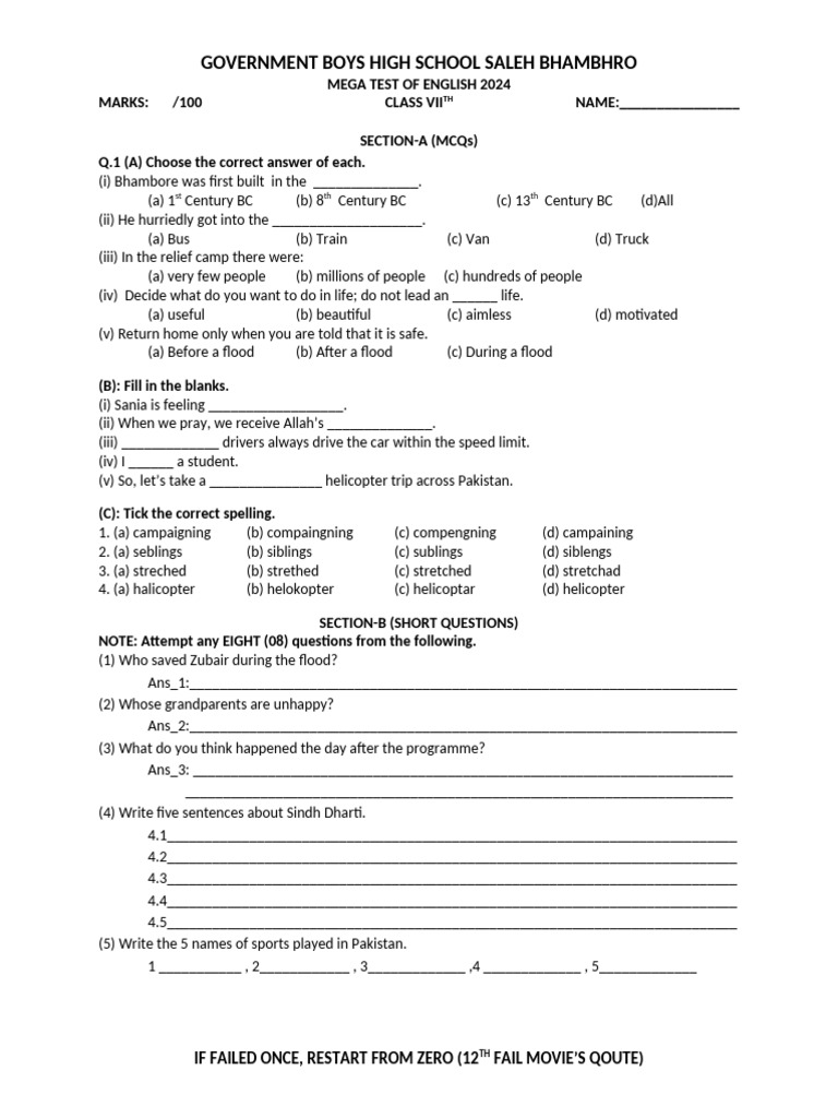 Mega Test Seventh Class | PDF | Verb | Linguistics