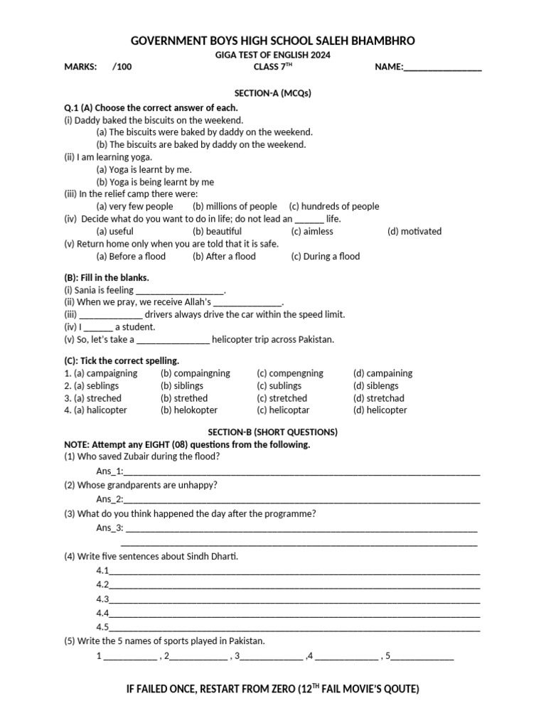 Giga English Test for Class 7 | PDF | Verb | Morphology