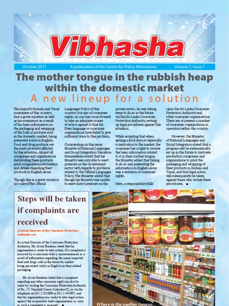 Vibhasha English First Edition | PDF | Languages Of India | Sri Lanka