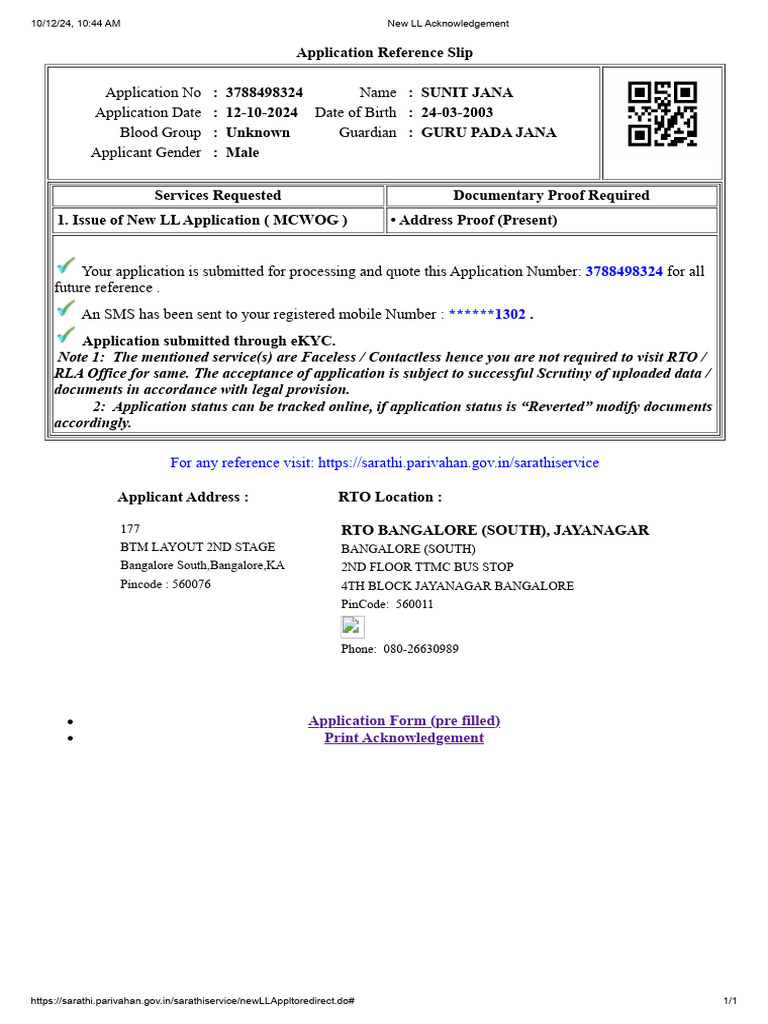 New LL Acknowledgement Sunit | PDF