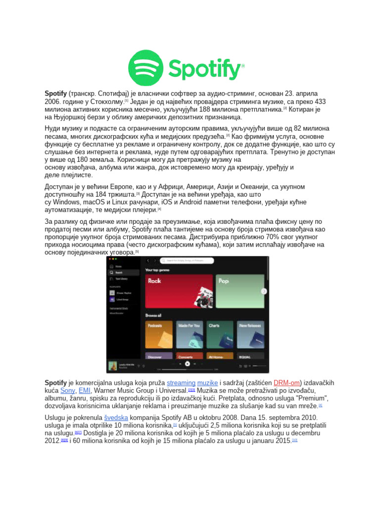 Spotify | PDF
