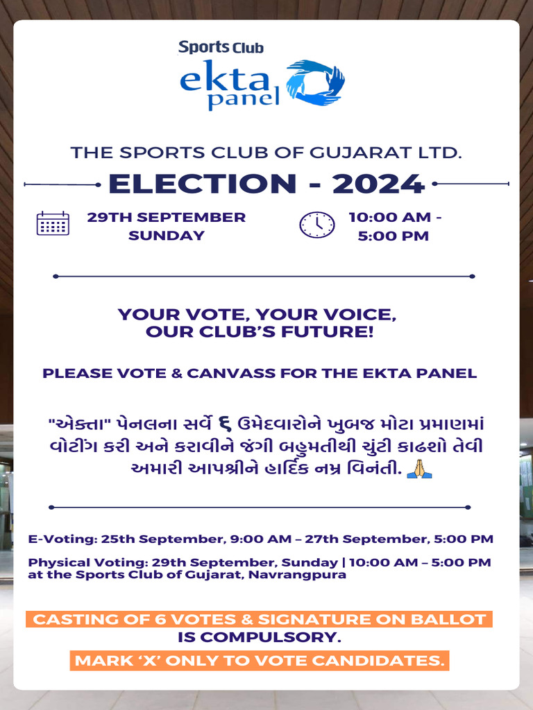 'Ekta Panel' - Sports Club | PDF