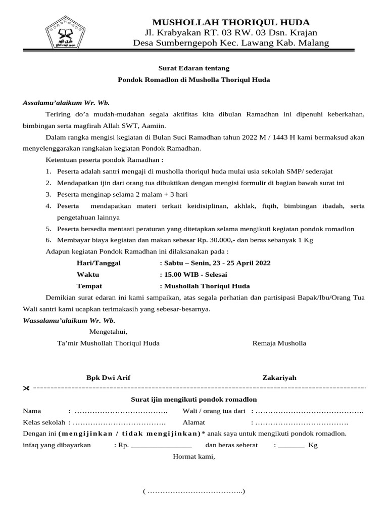 Surat Edaran Pondok Romadlon | PDF