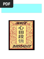 Tai Chi Ruler Book PDF | PDF