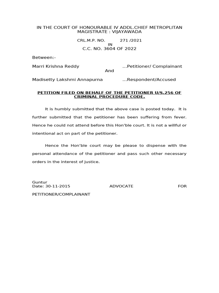 Absent Petition for Complainant in BNSS | PDF
