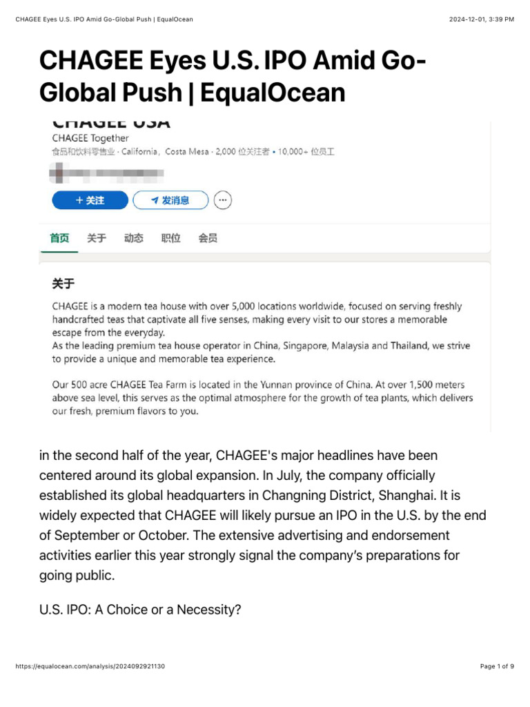 CHAGEE Eyes U.S. IPO Amid Go-Global Push - EqualOcean | PDF | Brand | Tea