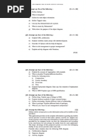 BBA CA Sem 5th Paper Set | PDF | Method (Computer Programming) | Computer Program