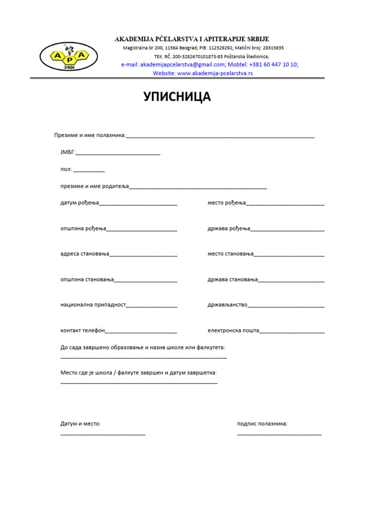 Upisnica Apiterapija 5 | PDF