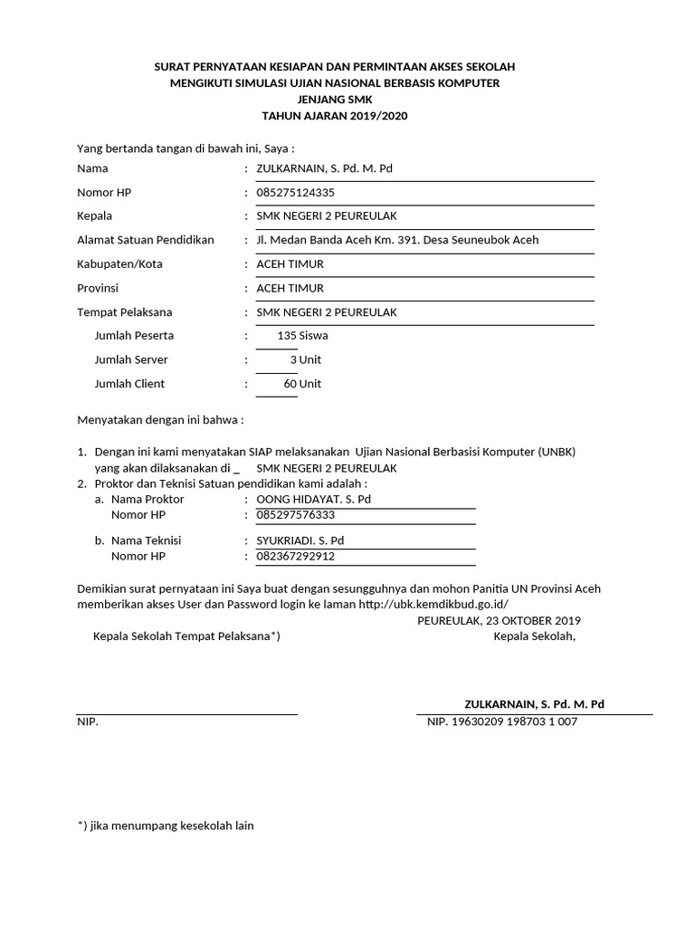 Permintaan Akses Simulasi Ubk | PDF