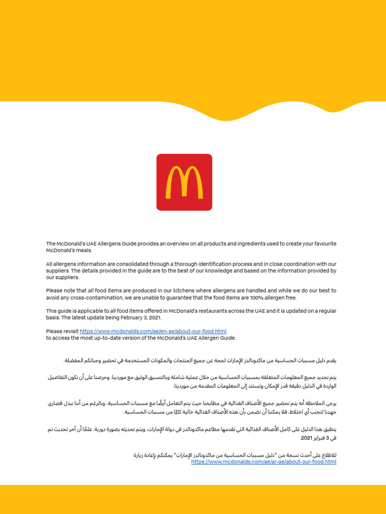 Allergens Guide New Pdf Foods Cuisine