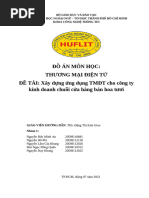 Example Uth Report | PDF