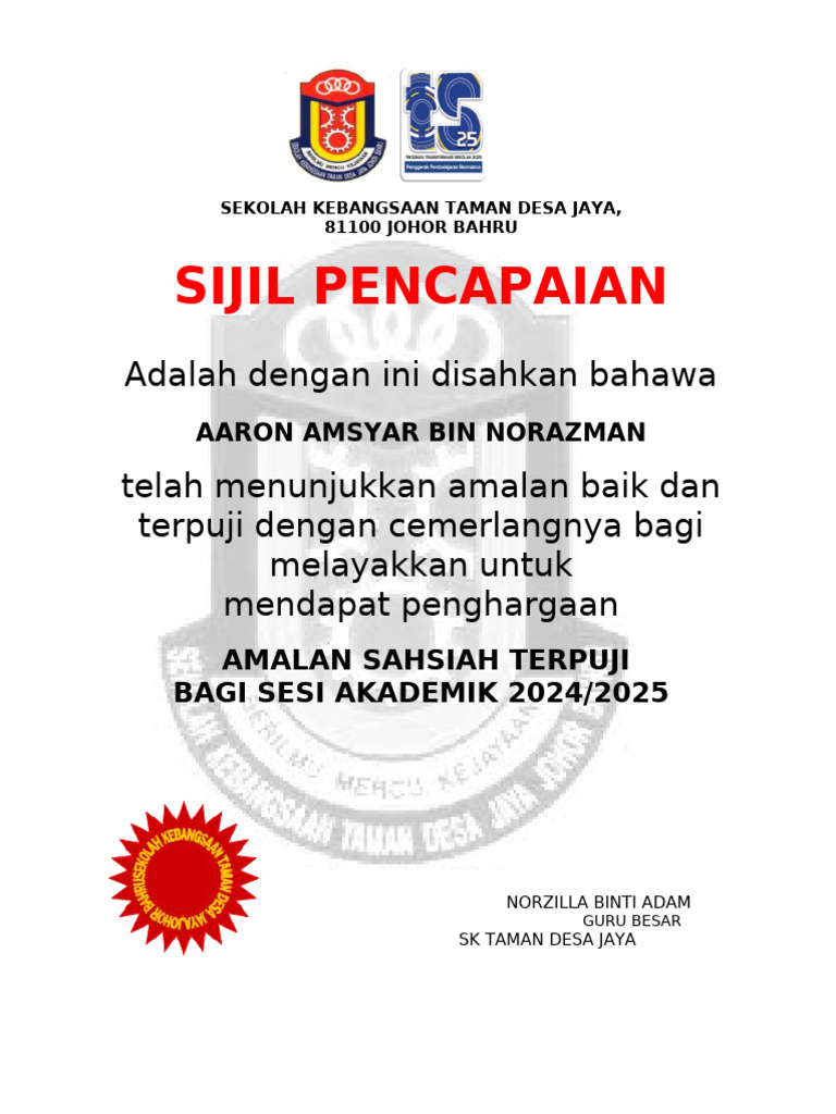 SIJIL AMALAN TERPUJI Terkini | PDF