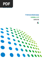 Iso 7637-2 2011 | PDF