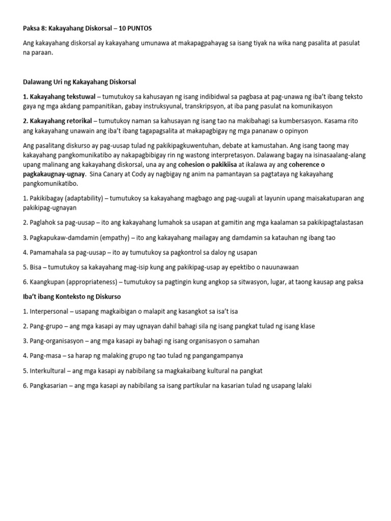 Kakayahang Diskorsal | PDF