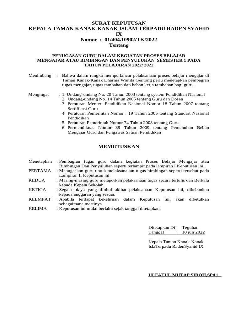 SKBM 2022-2023 | PDF