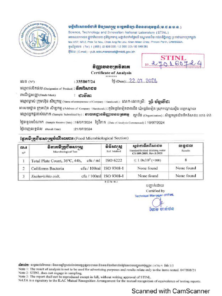 Water Testing Report | PDF