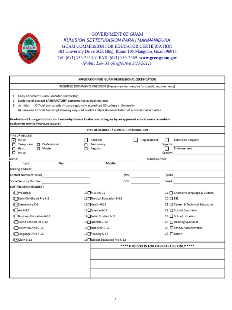 Guam Application Form Teaching | PDF | Teachers | Military Discharge