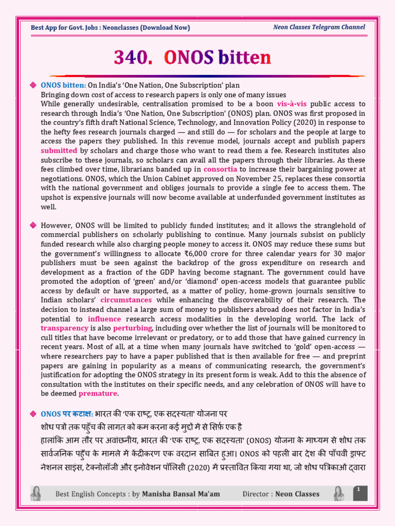 340. ONOS bitten The Hindu Editorial | PDF | Open Access | Noun
