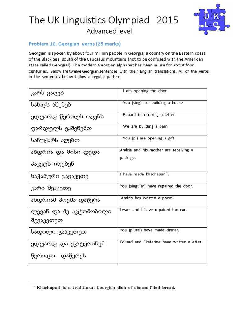 2015_10-Georgian | PDF | Verb | Grammatical Tense