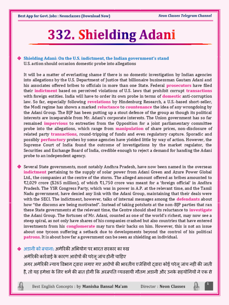 Shielding Adani The Hindu Editorial | PDF