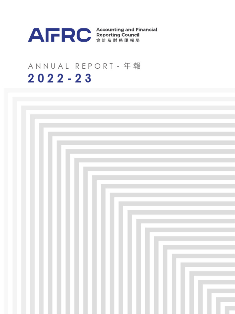 Annual Report 2023 | PDF | Audit | Accountant