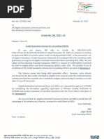 CGTMSE Guarantee Coverage Increase 2025 | PDF
