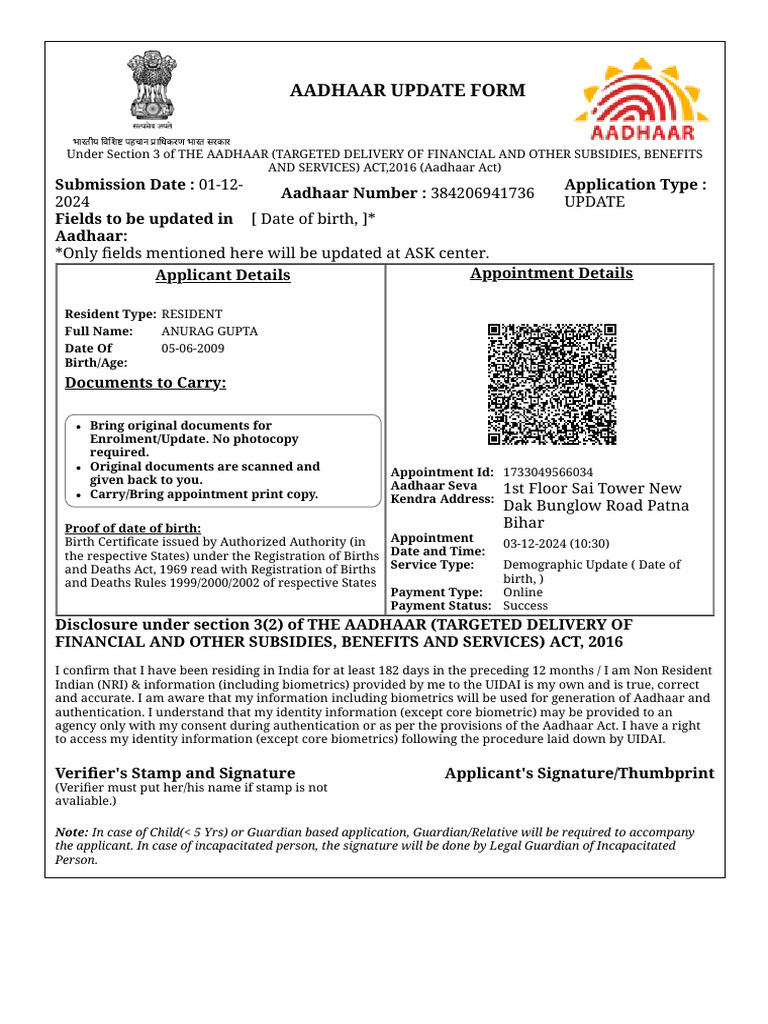 Anurag.uidai | PDF | Security Technology | Applications Of Cryptography