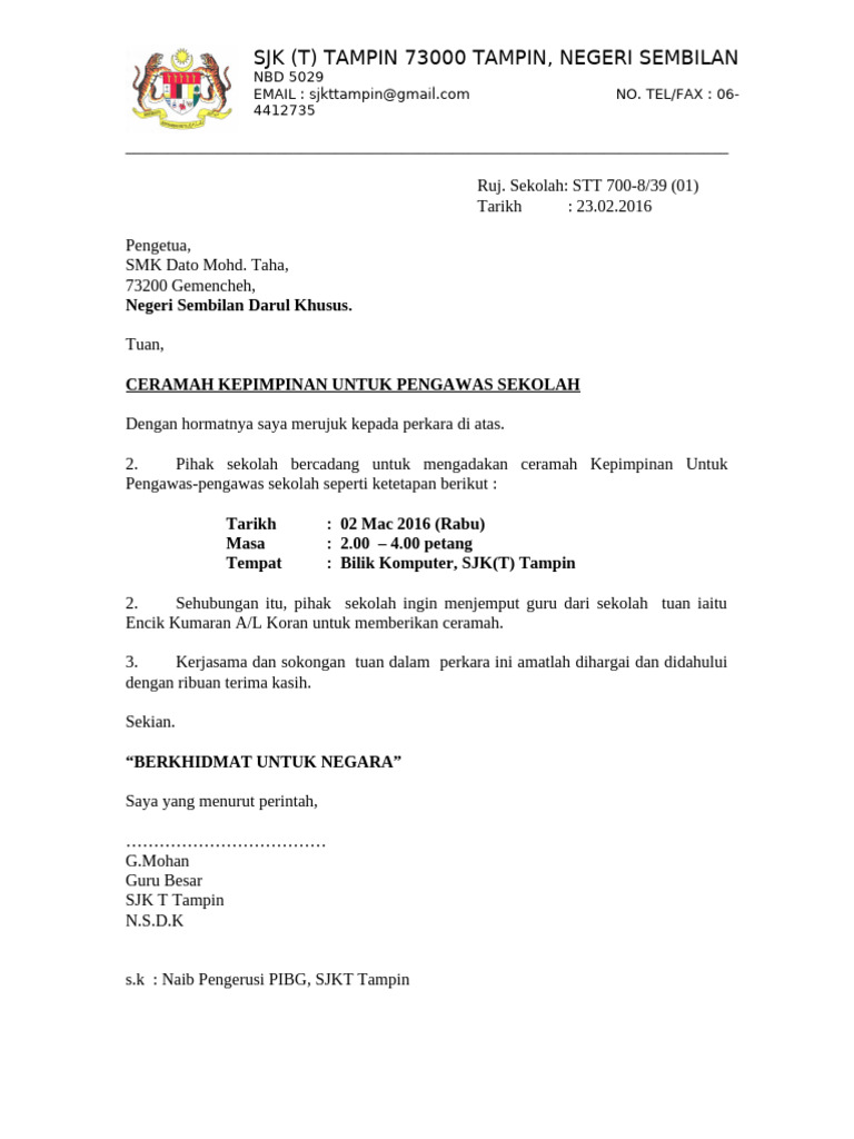 surat kepimpinan | PDF