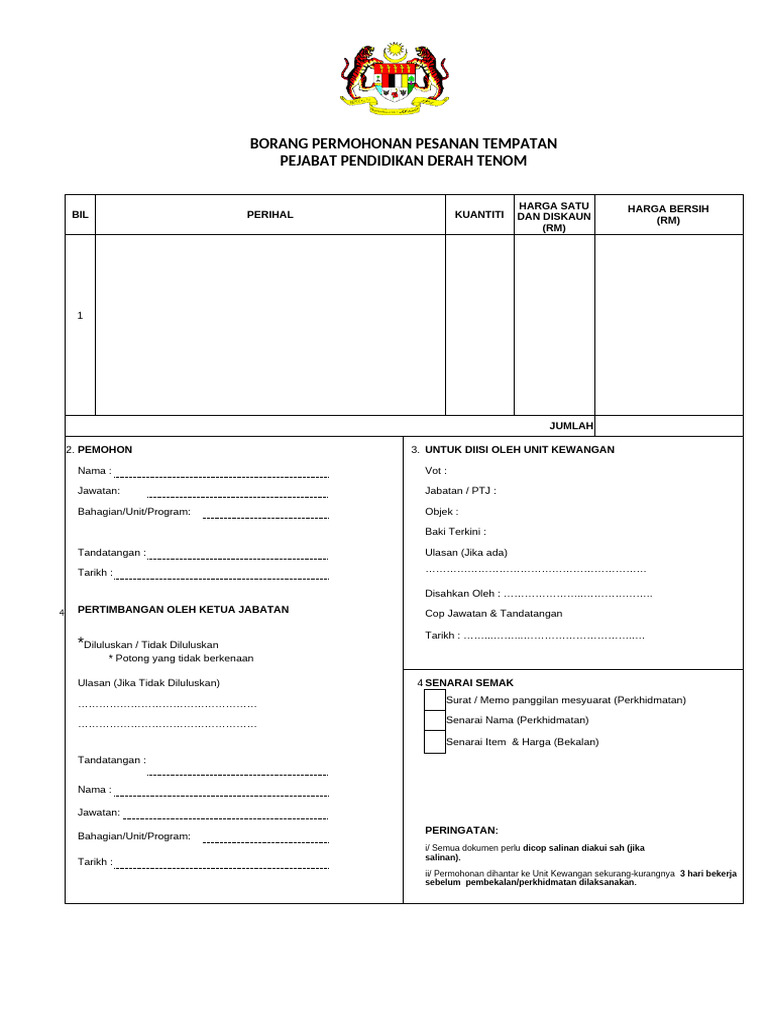 Borang Pesanan Tempatan Ppd Tenom | PDF